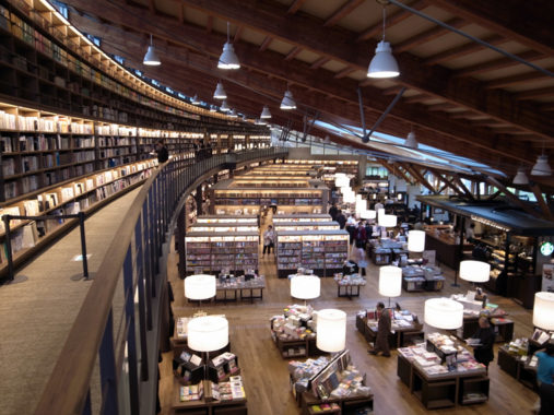 10 Most Beautiful Libraries in Japan | Đơn Vị Tổ Chức Sự Kiện Chuyên ...