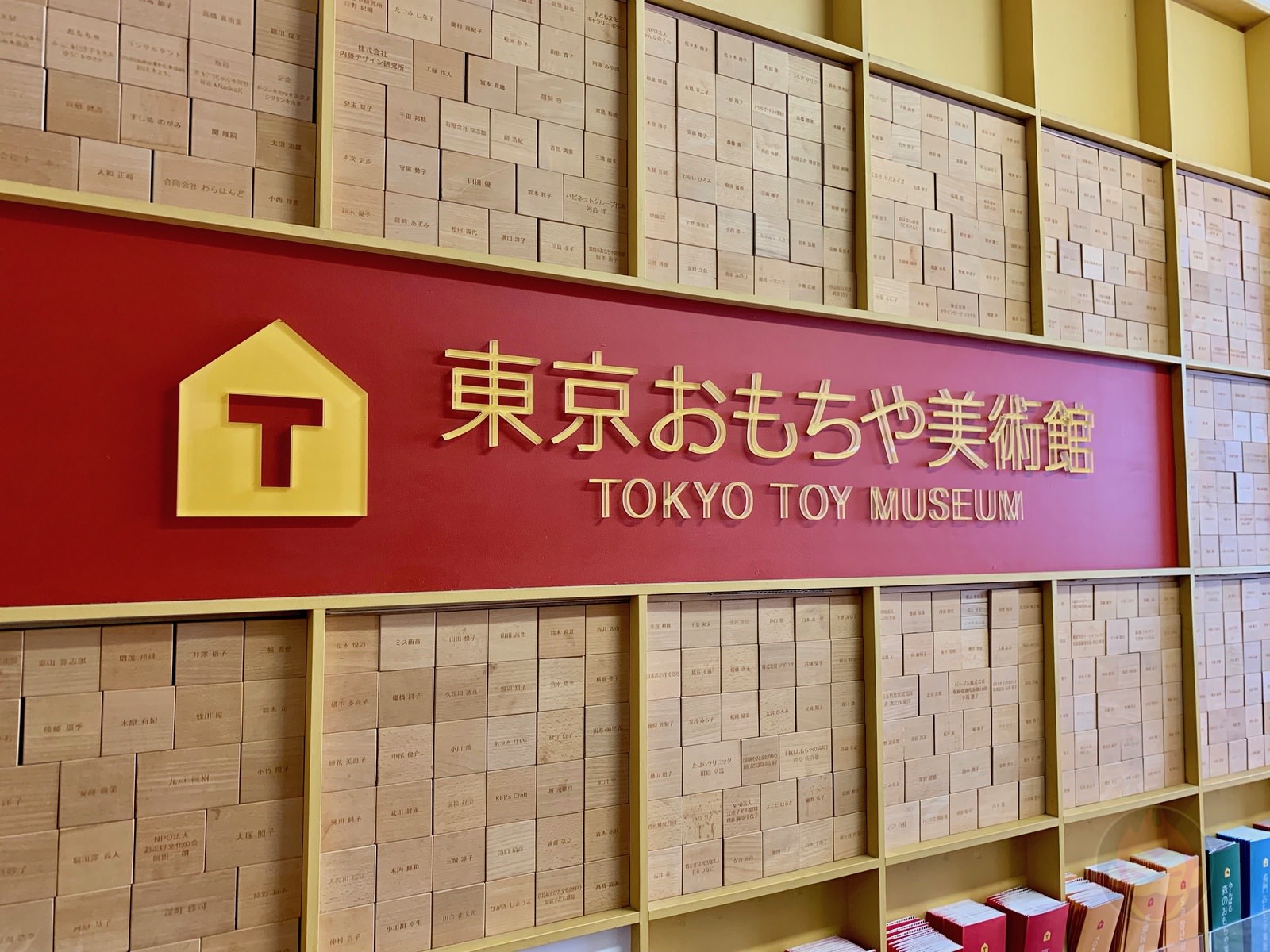 15 Best Museums in Japan | Đơn Vị Tổ Chức Sự Kiện Chuyên Nghiệp Tại ...