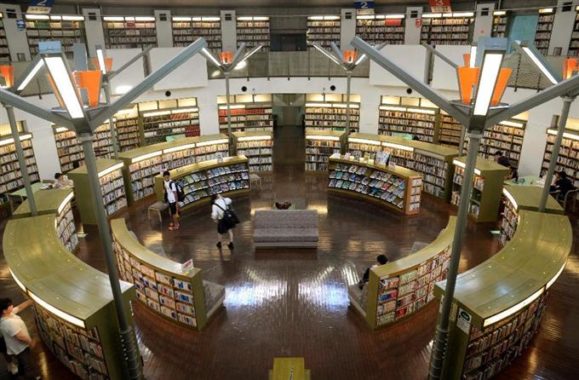 10 Most Beautiful Libraries in Japan | Đơn Vị Tổ Chức Sự Kiện Chuyên ...