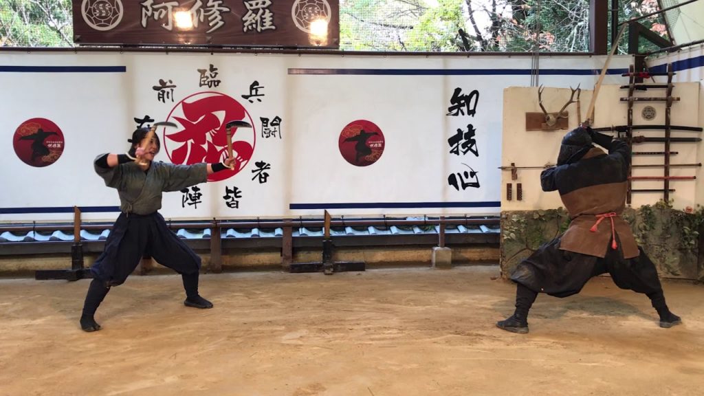 Four famous Ninja villages in Japan | Đơn Vị Tổ Chức Sự Kiện Chuyên ...