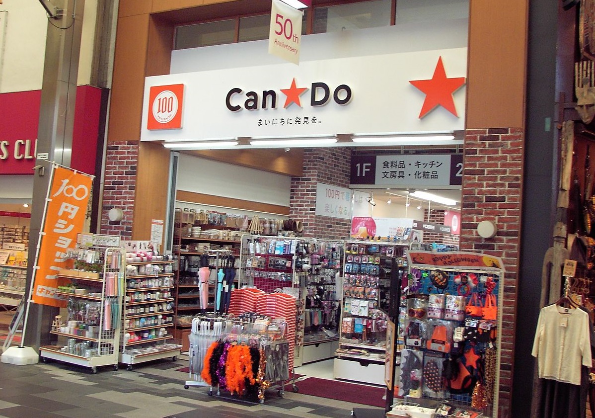 Three 100-Yen Shops to Add to Your Japan Bucket List | Đơn Vị Tổ Chức ...